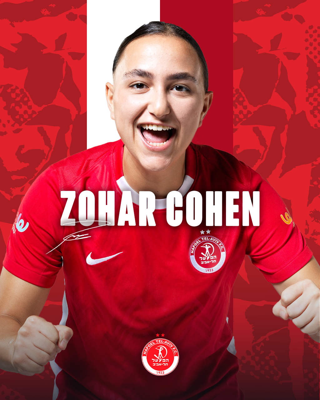 Zohar Cohen Signs Two-Year Deal with Option for an Additional Season - #HTA