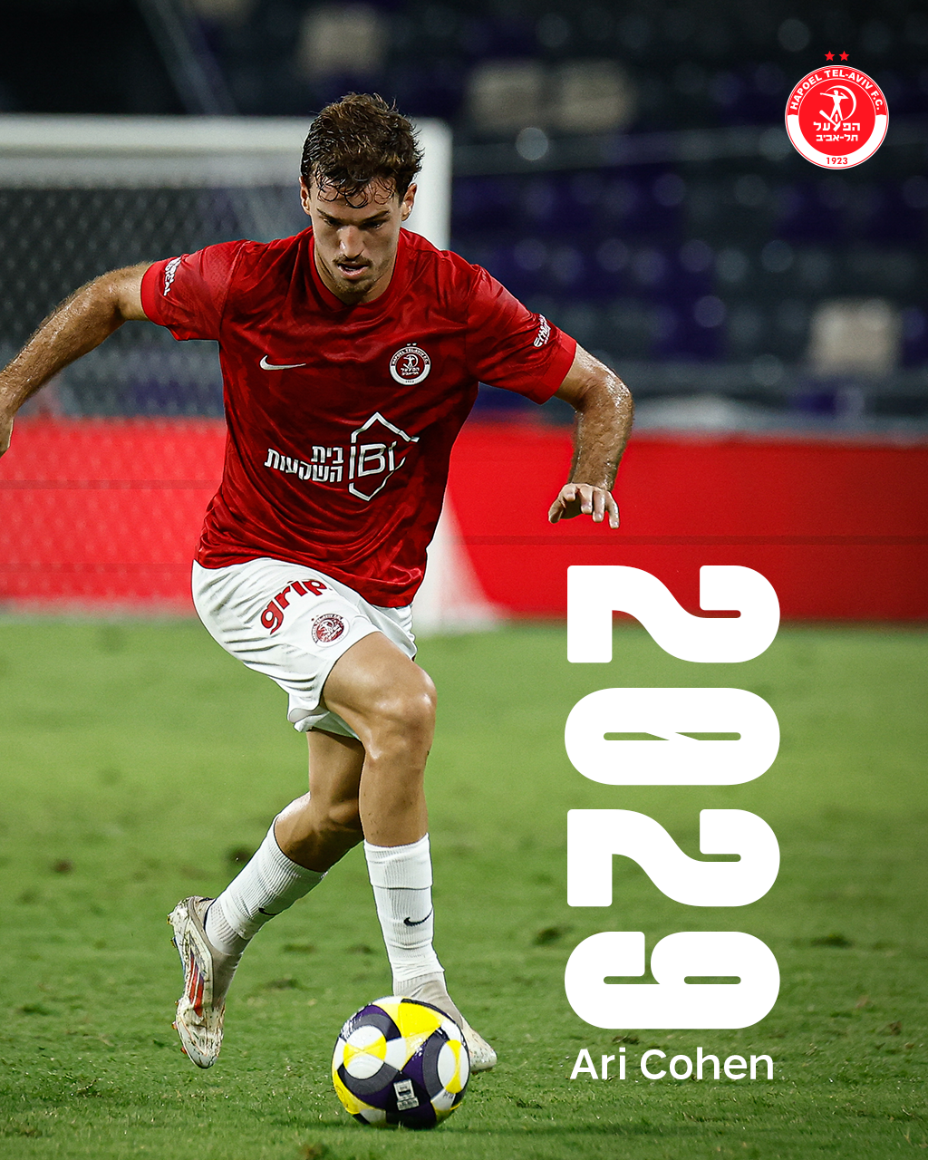Ari Cohen extended his contract with the club for an additional three ...