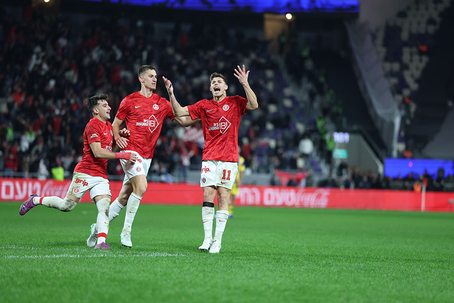 State Cup Exit - #HTA