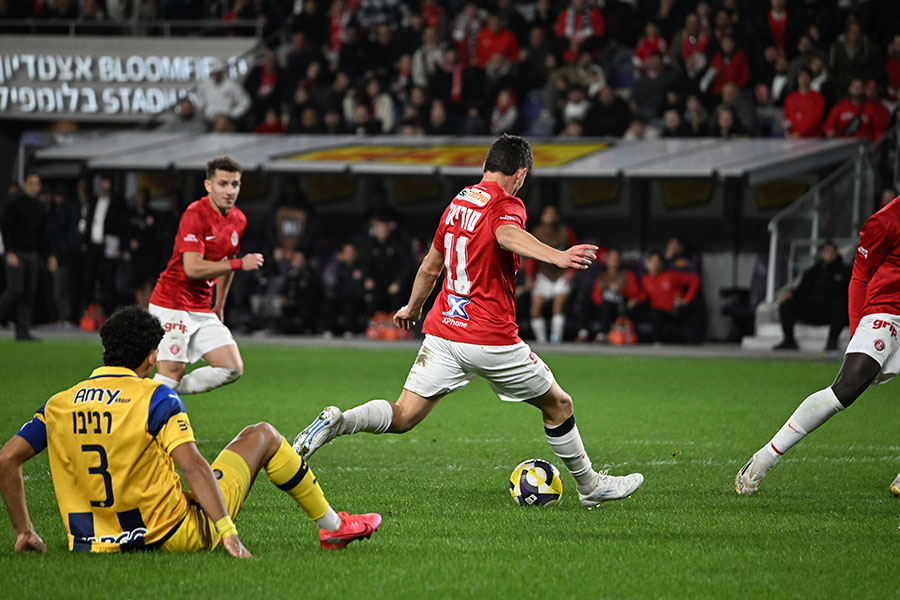 State Cup Exit - #HTA