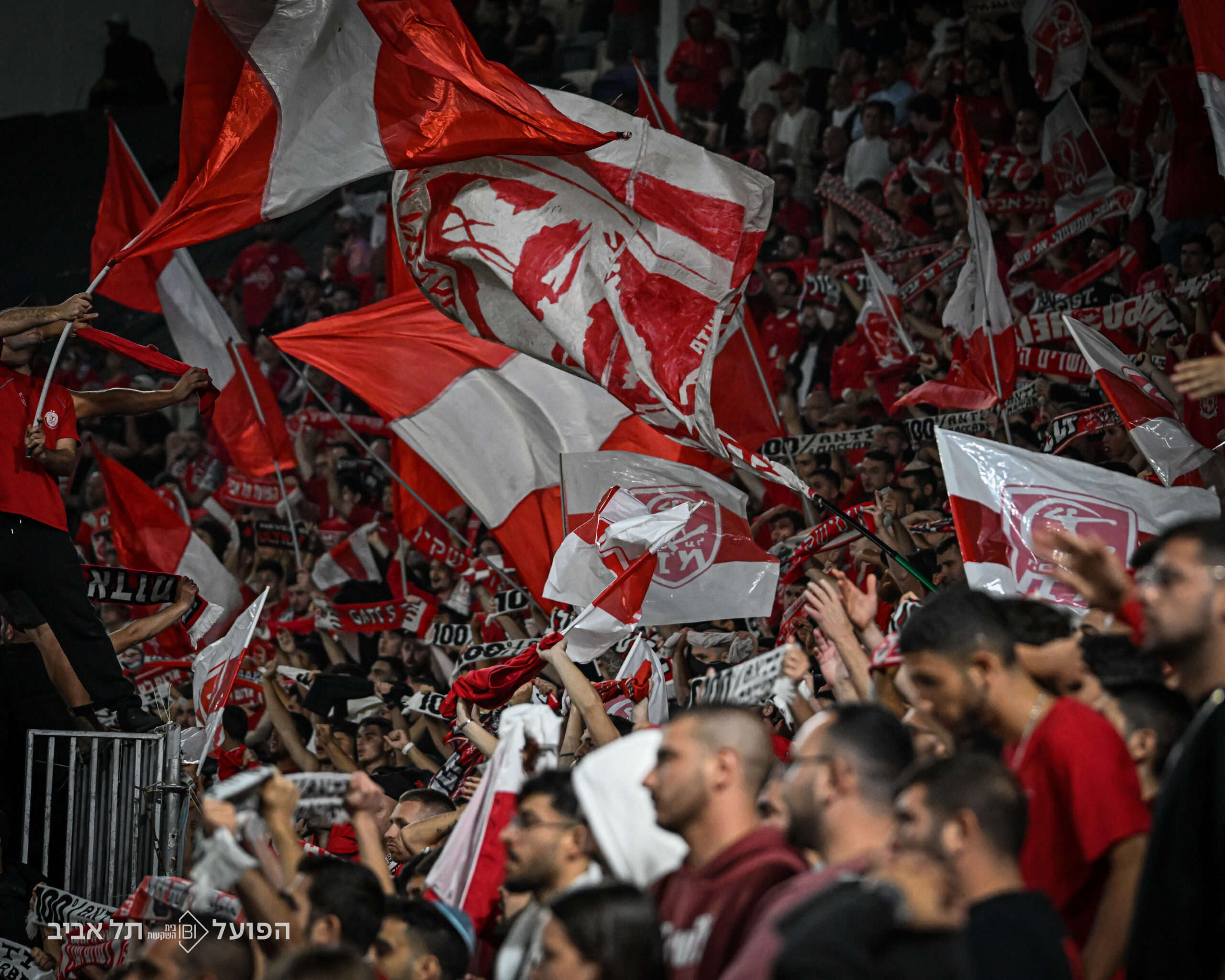Ticket sales have opened for the match against Maccabi Haifa - #HTA